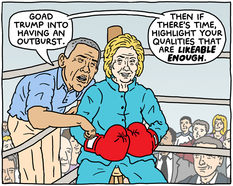 Debate Punch Up | The Nib
