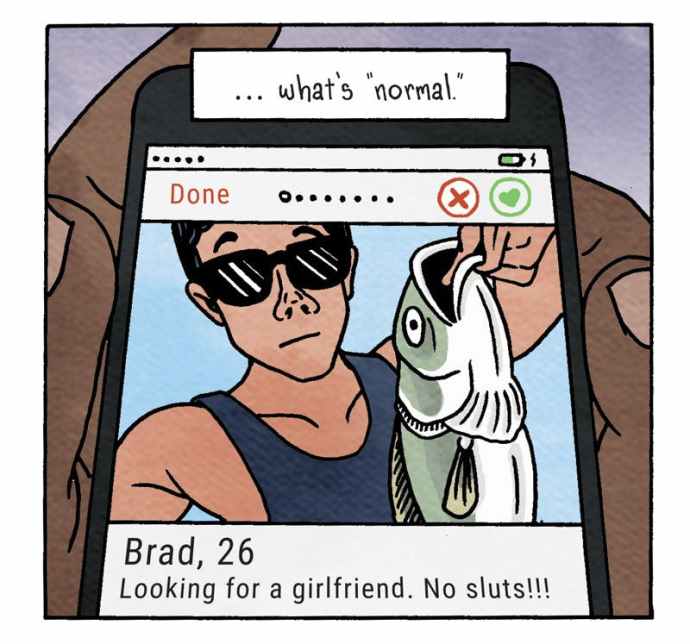 The Invention of Monogamy | The Nib