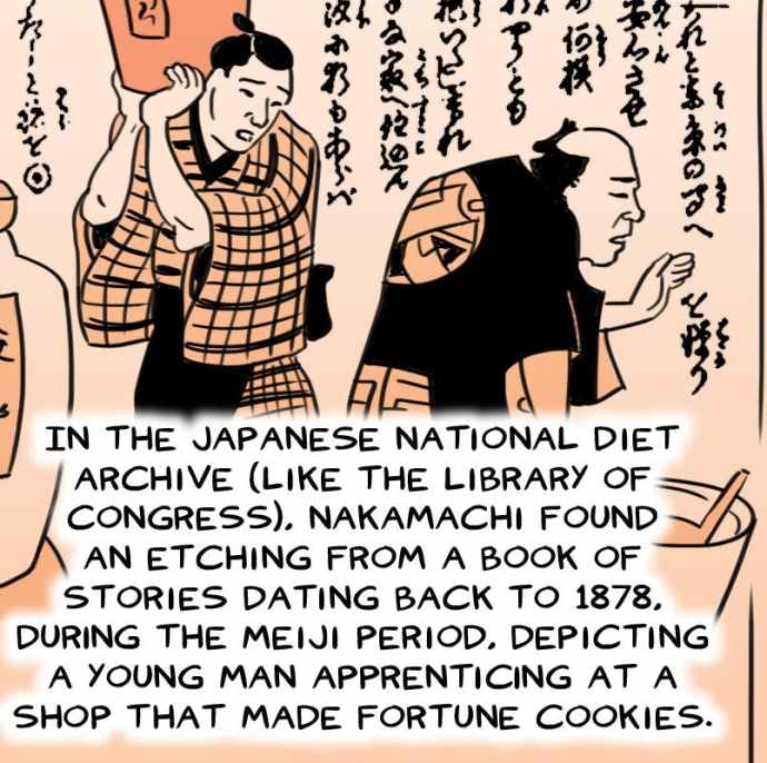 The Surprising History of the Fortune Cookie | The Nib