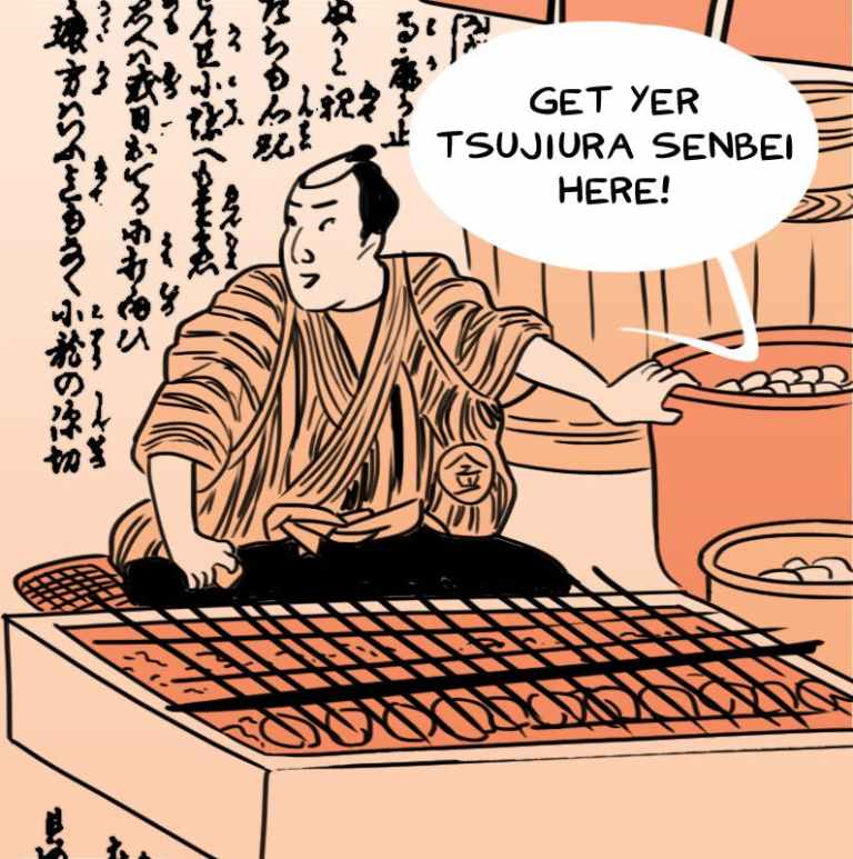 The Surprising History of the Fortune Cookie | The Nib