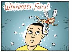 Tone Shift | The Nib