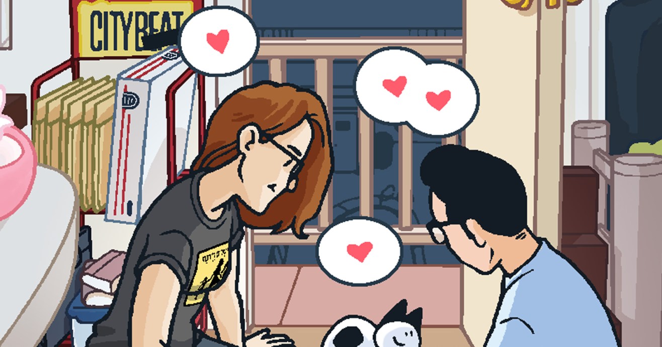 The IUD Obstacle Course | The Nib