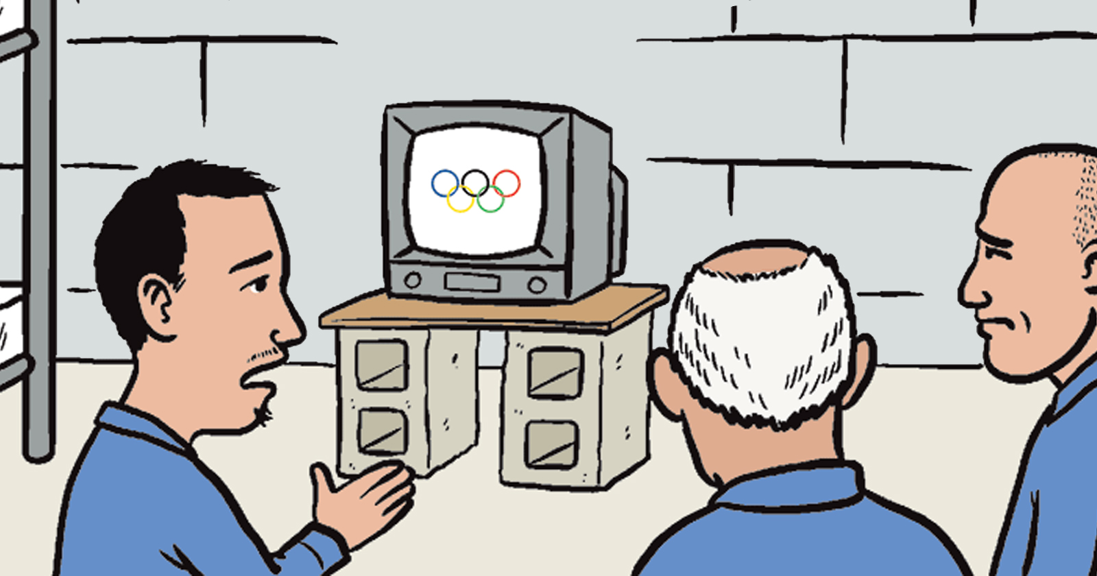 Forced Perspective | The Nib